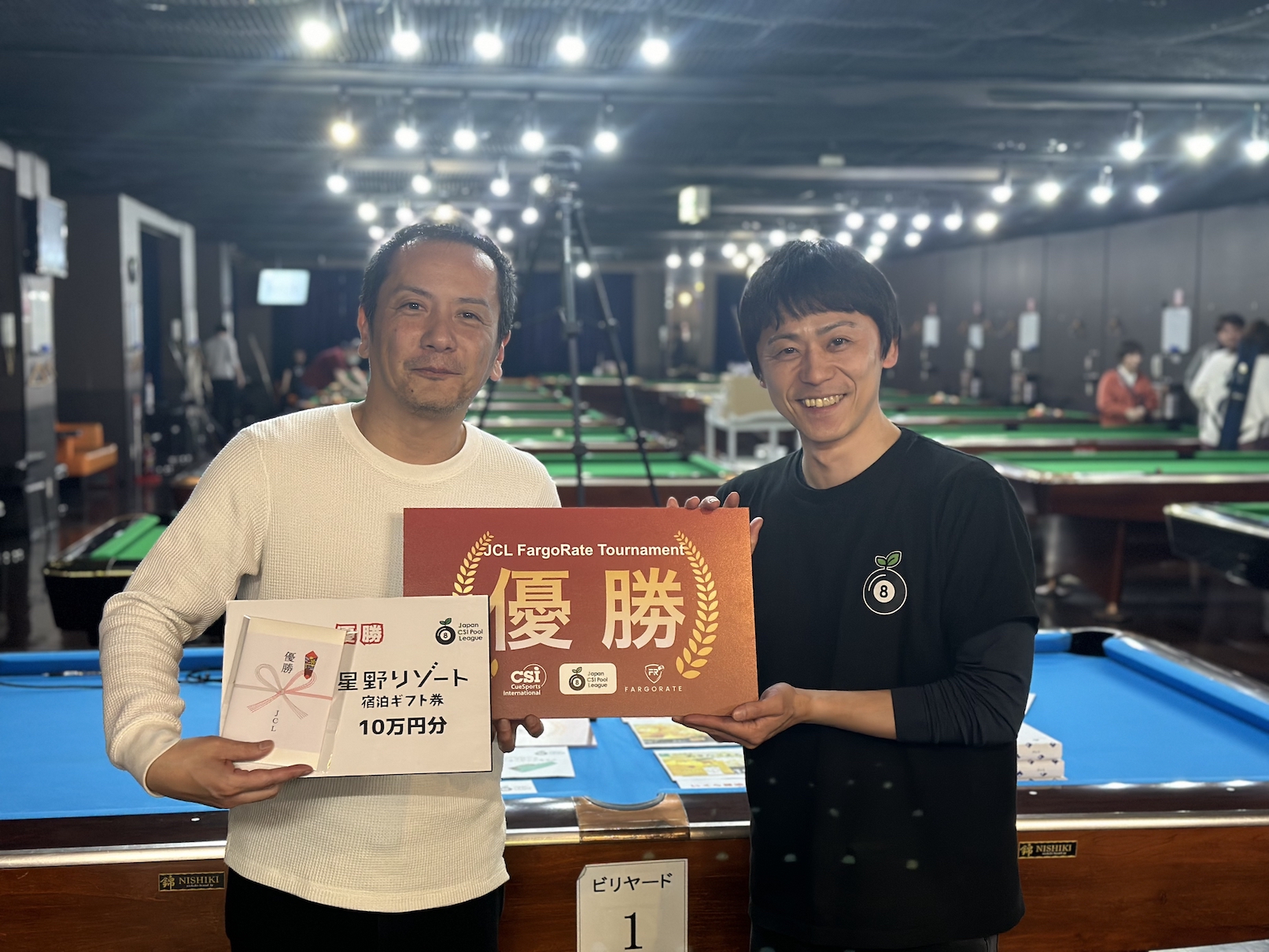 Japan CSI Pool League