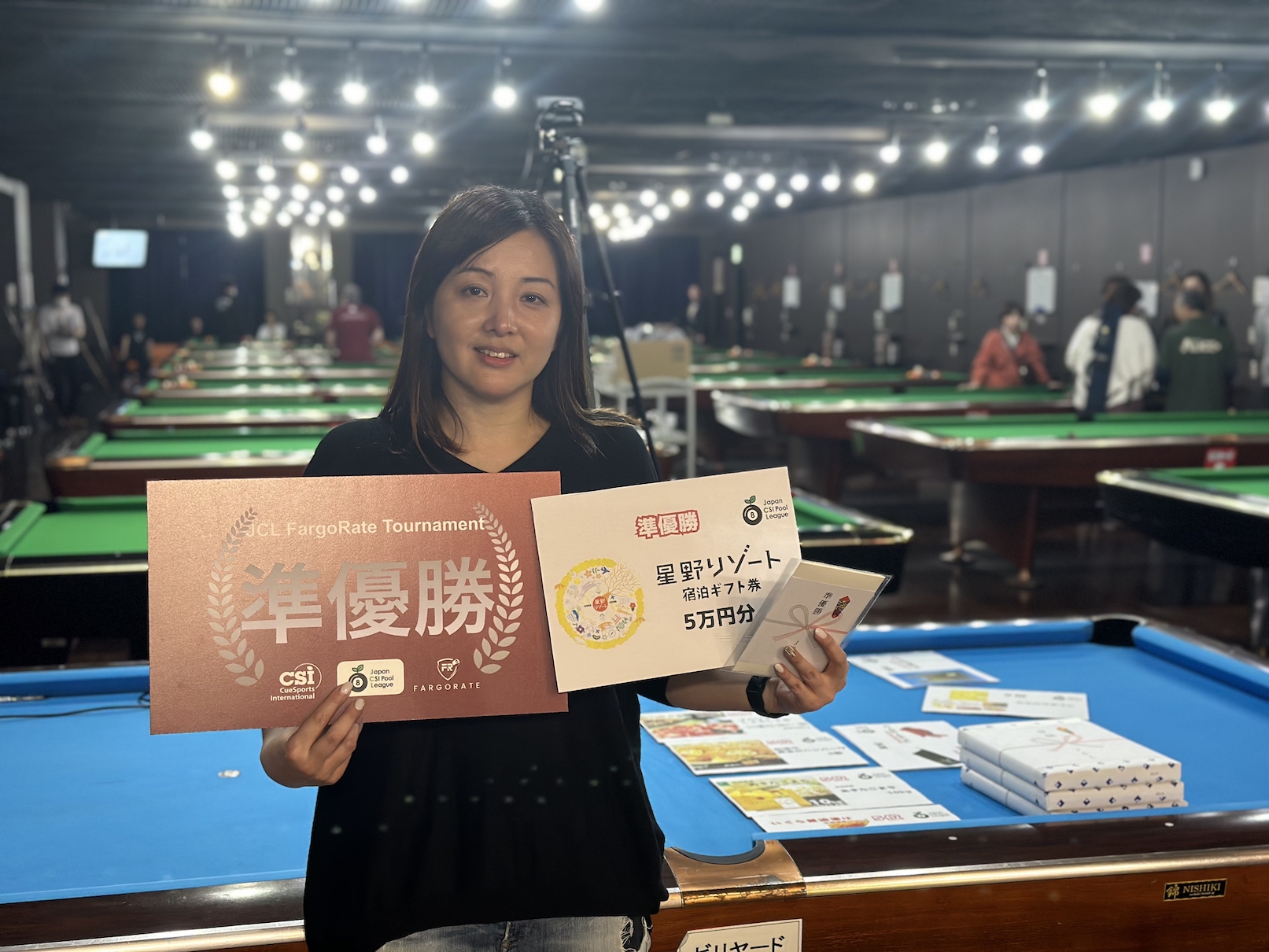 Japan CSI Pool League