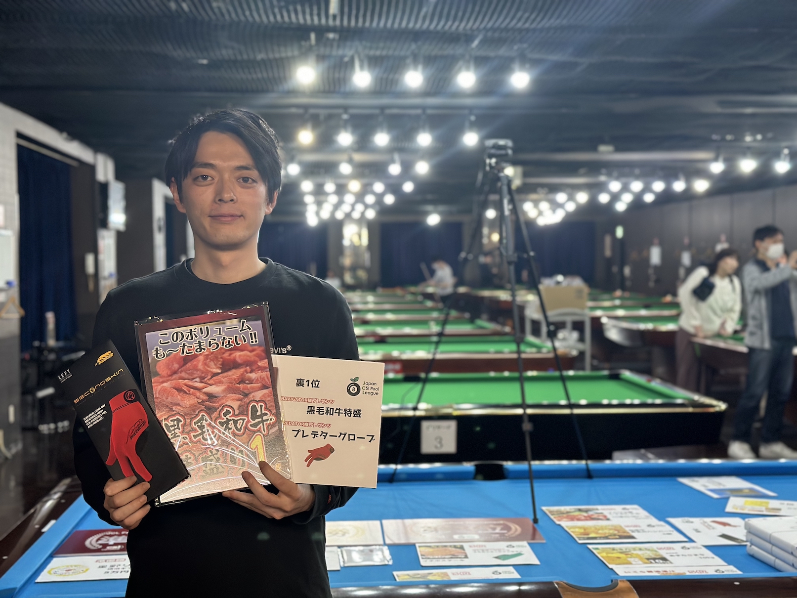 Japan CSI Pool League