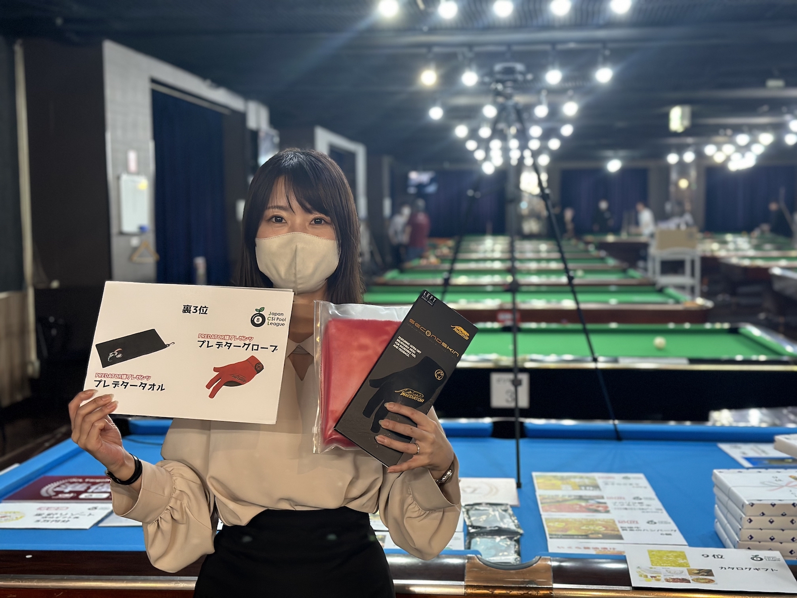 Japan CSI Pool League