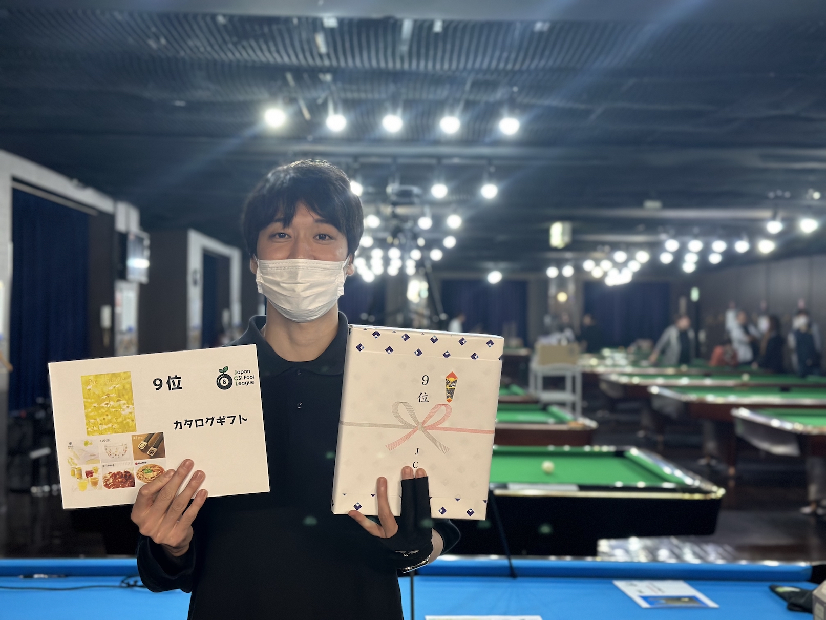 Japan CSI Pool League