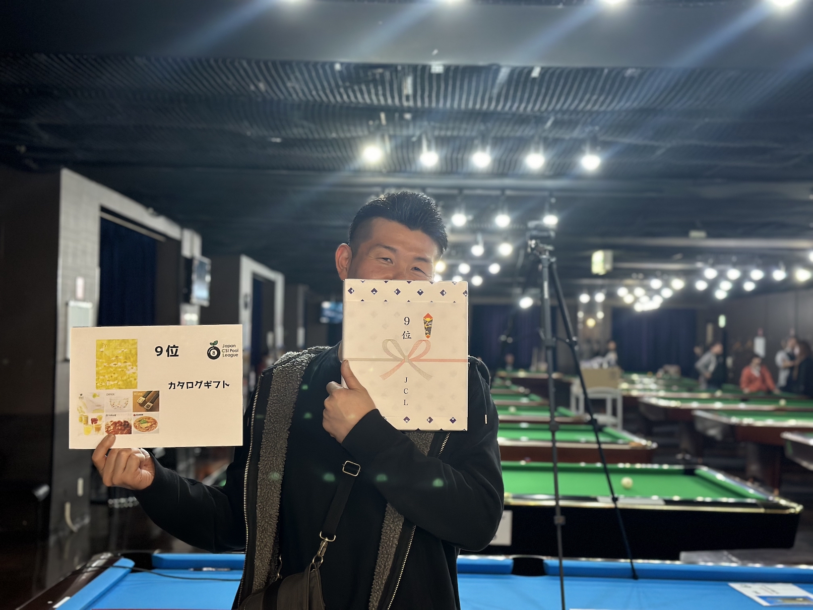 Japan CSI Pool League