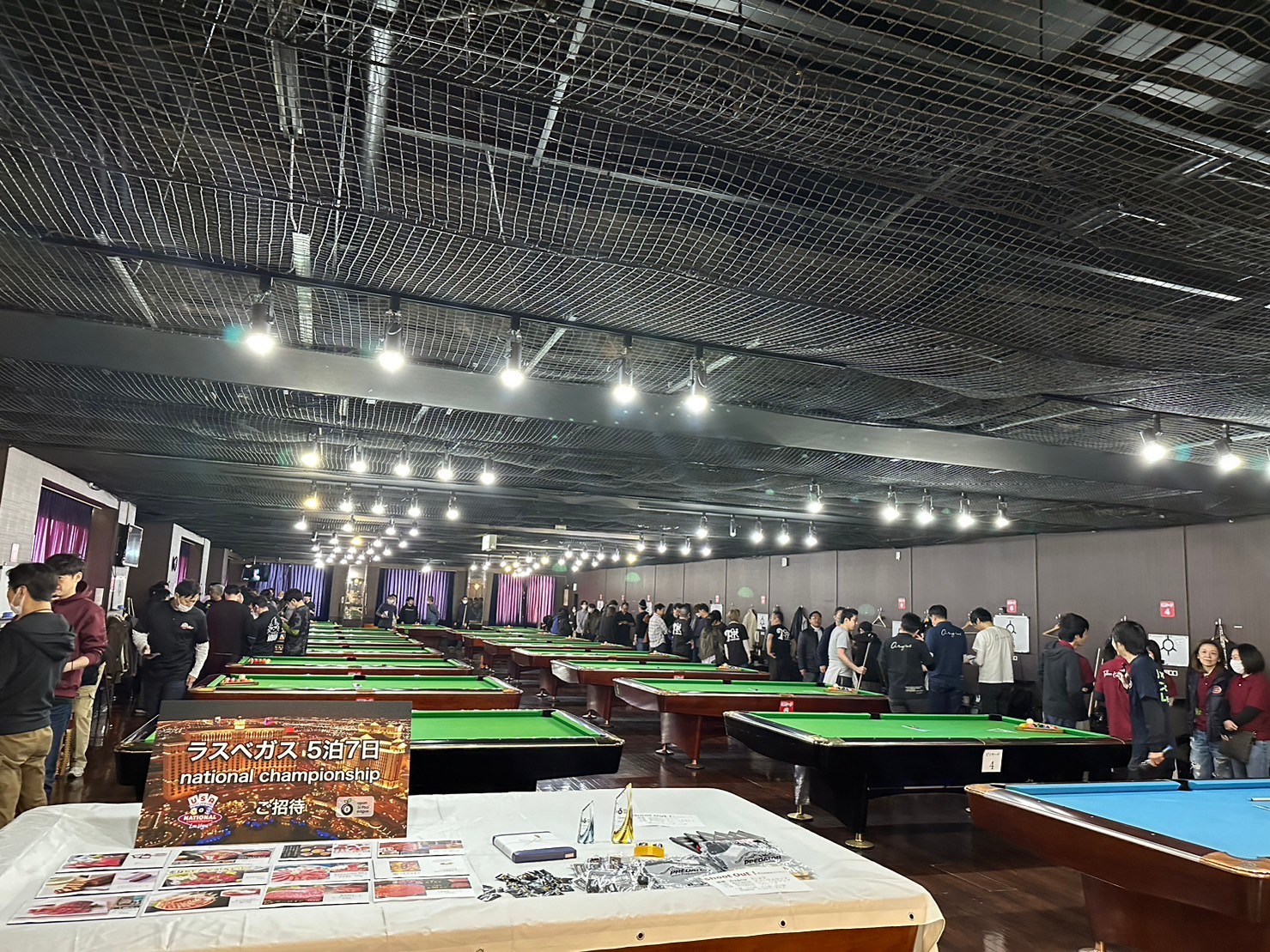 Japan CSI Pool League