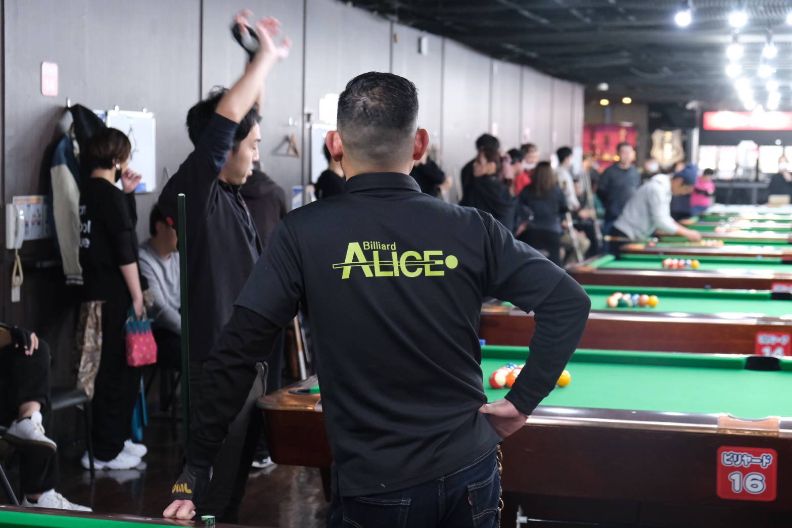 Japan CSI Pool League