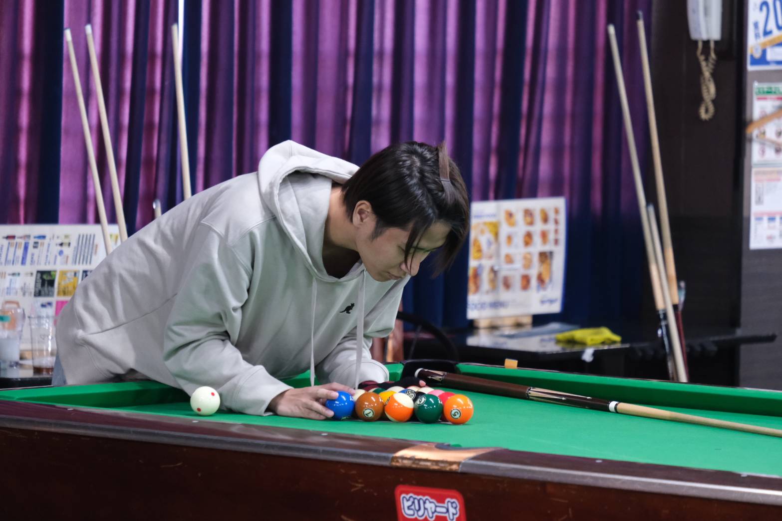 Japan CSI Pool League
