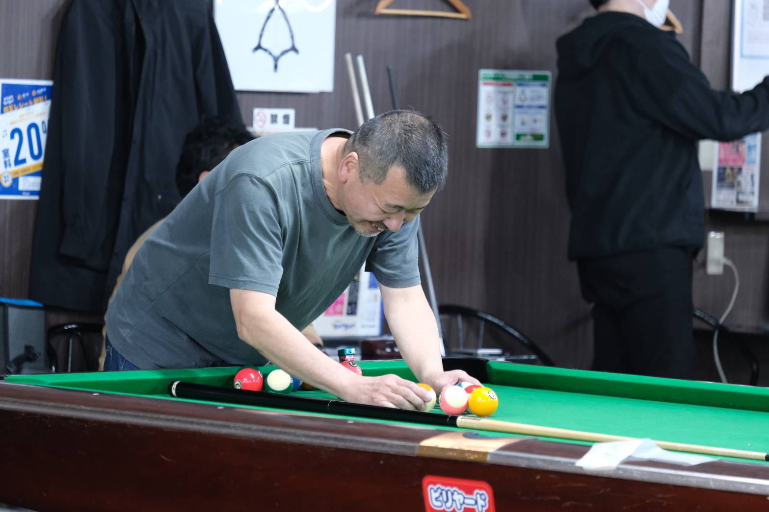 Japan CSI Pool League